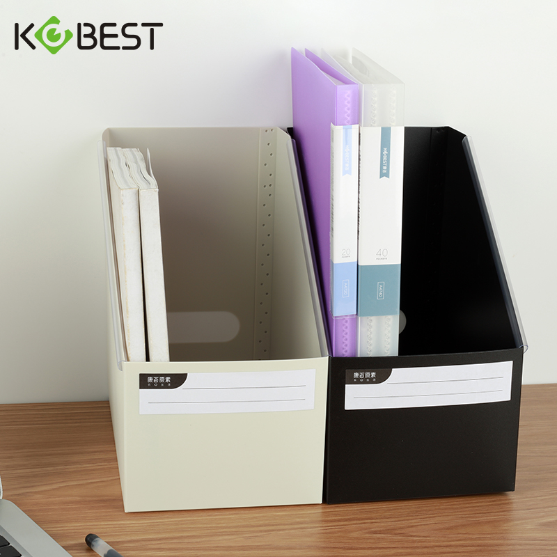 1PC Foldable book storage box student book standing storage box ...