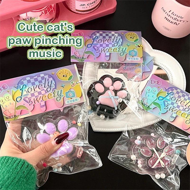 Cartoon Pearl Cat Claw Squeeze Pinching Transparent Toy Cute Cat Paw ...