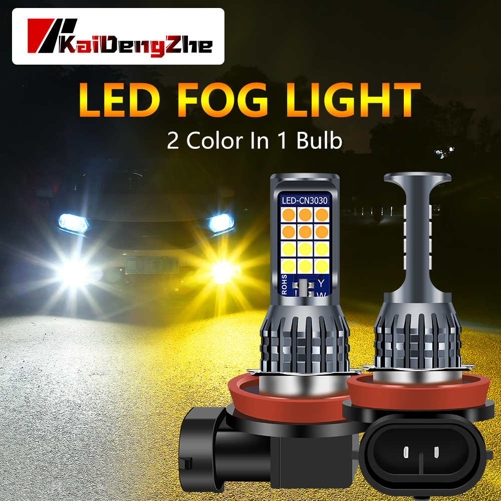 【2Pcs】 24Led Dual Color Car Led Fog Lamp H3 Led Bulb H4 H7 H11 H8 Super Bright Car Fog Lights ...