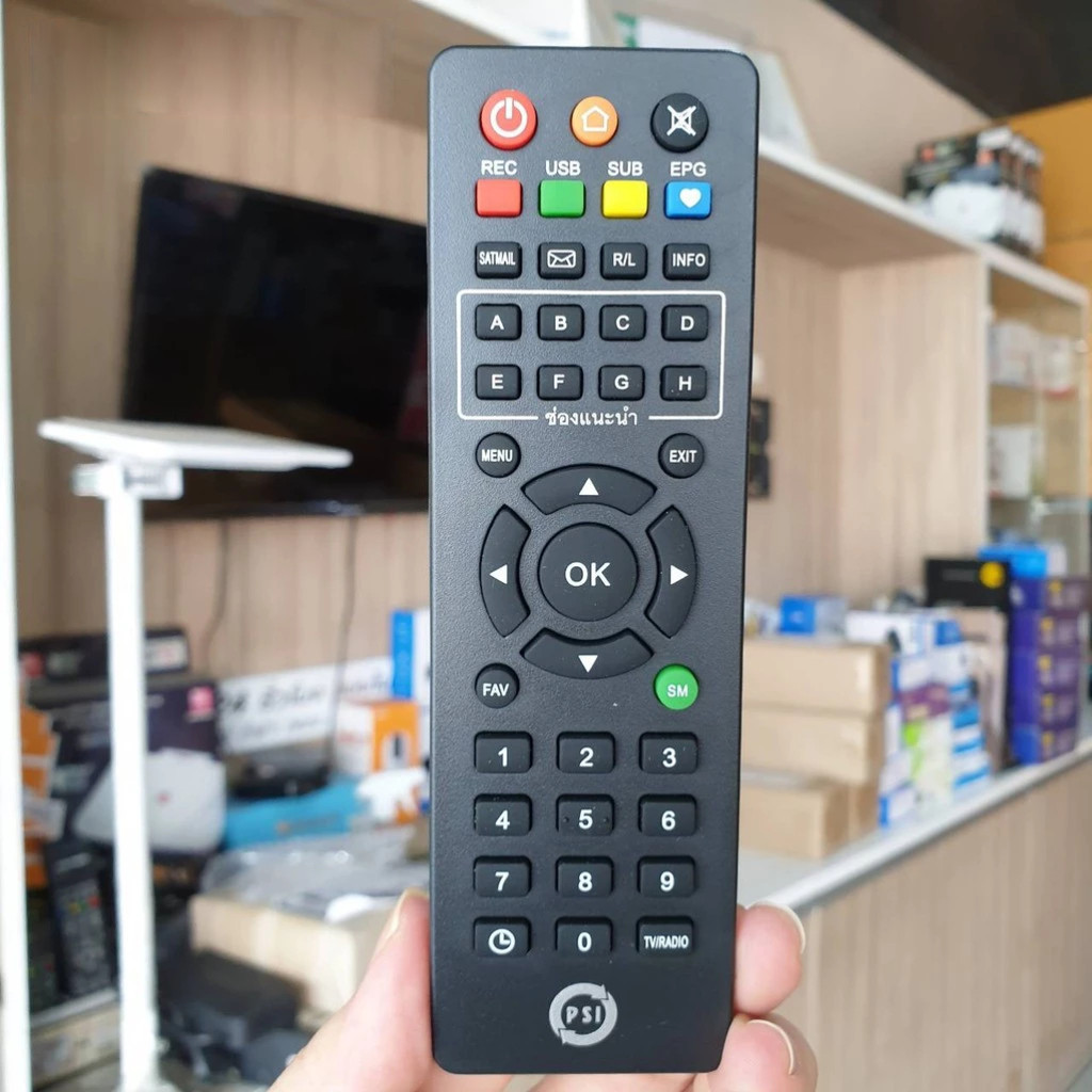 Universal Replacement PSI Box Satellite Receiver Box Matching Remote ...