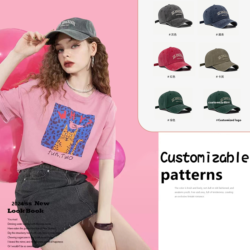Ins Retro Gray Baseball Hat Women's Summer American Style Washed Big ...