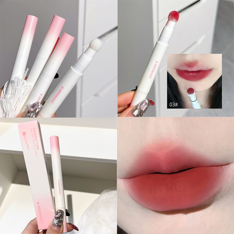 HERORANGE Cute Color Air Lip Glaze Matte Women's Unparalleled ...