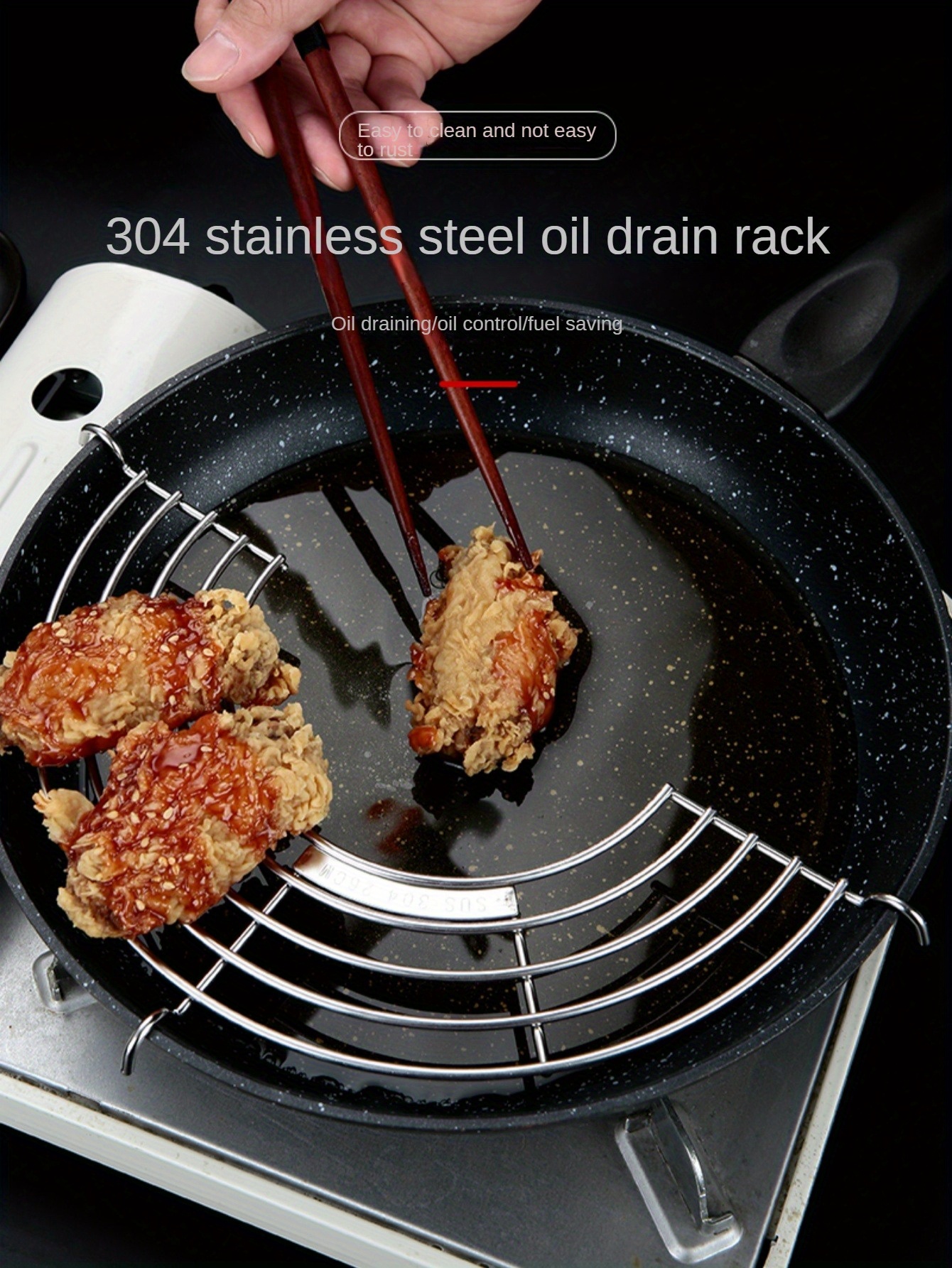 Stainless Steel Frying Oil Drain Rack Oil Drip Rack Oil Filter Rack ...