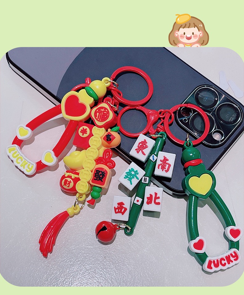 1 Piece Creative Cartoon Mahjong Keychain Pendant, Cute Red Animal ...