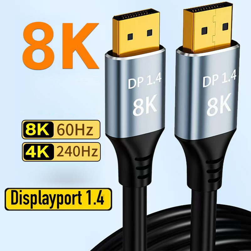 8K Displayport Cable DP1.4 High Speed 8K 60Hz 4K 144Hz HDR eARC ...