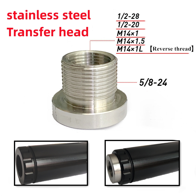 Solvent Trap Stainless Steel Conversion Connector For All Napa 4003 Wix ...