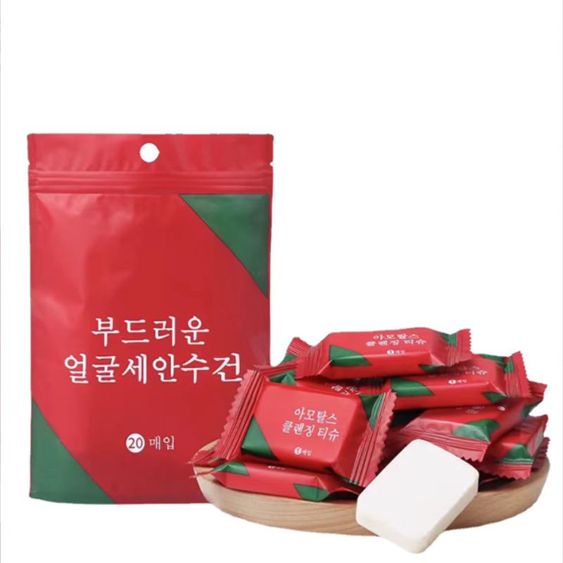 20PCS compressed towel Pure cotton travel thickened small square ...