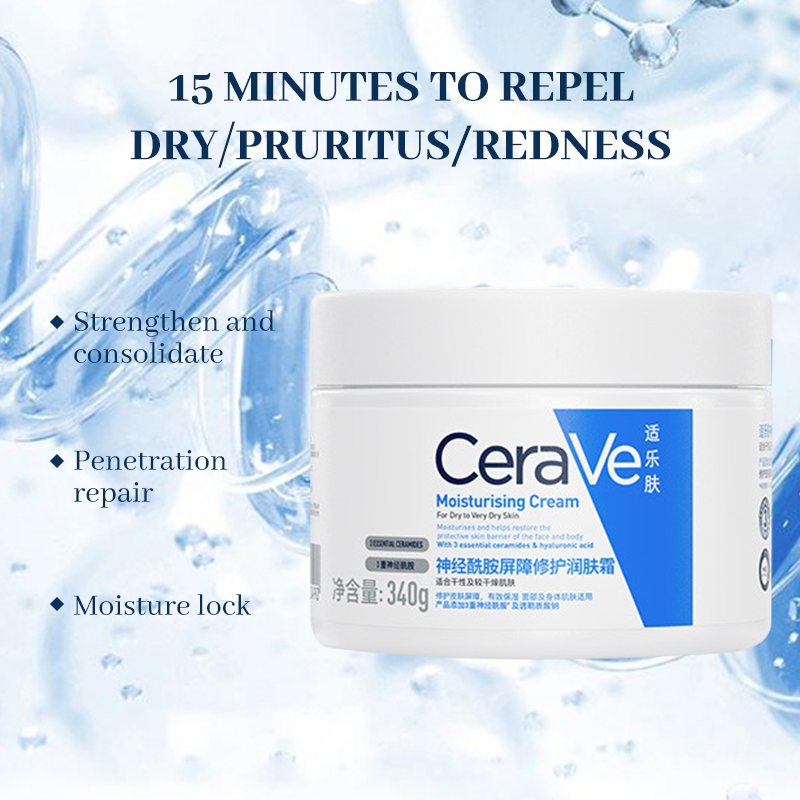 CeraVe Facial Cream 340g Moisturizing Skincare Cream Ceramide Barrier ...