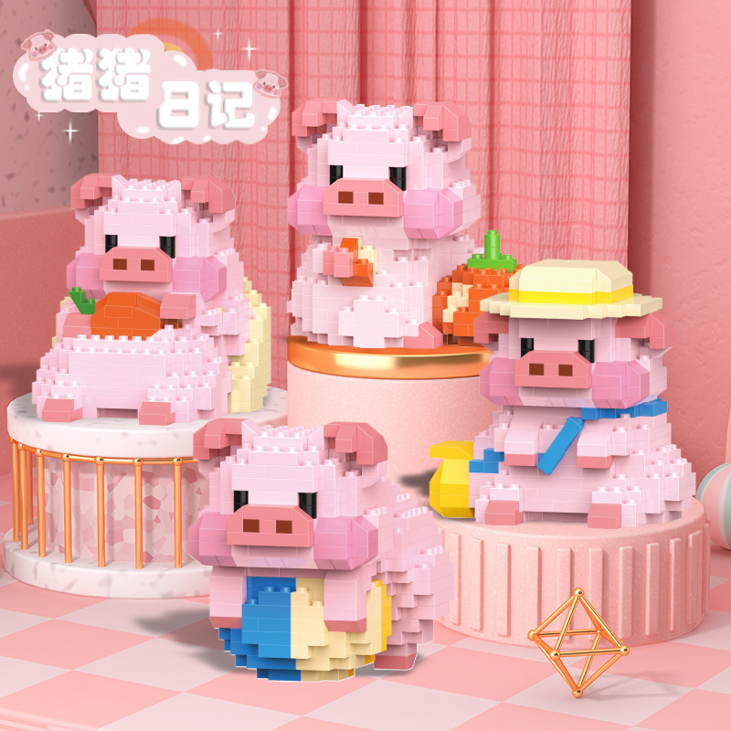 Children Educational Assembling Building Blocks Pig Diary Panda Flower ...