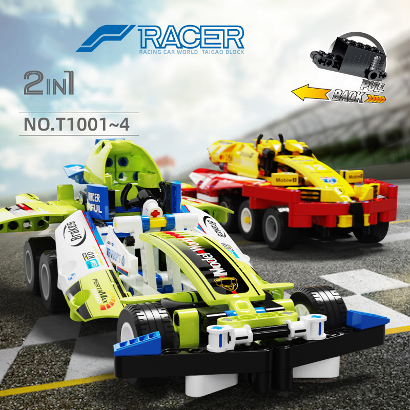 Building Blocks Car Toy F1 Formula Racing Model Big Size Wind-up ...