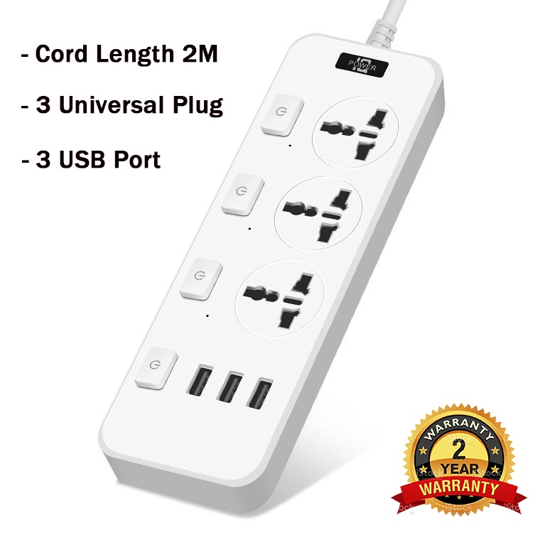 Universal Power Socket Extension (TB-T14) - High Efficiency USB Power ...