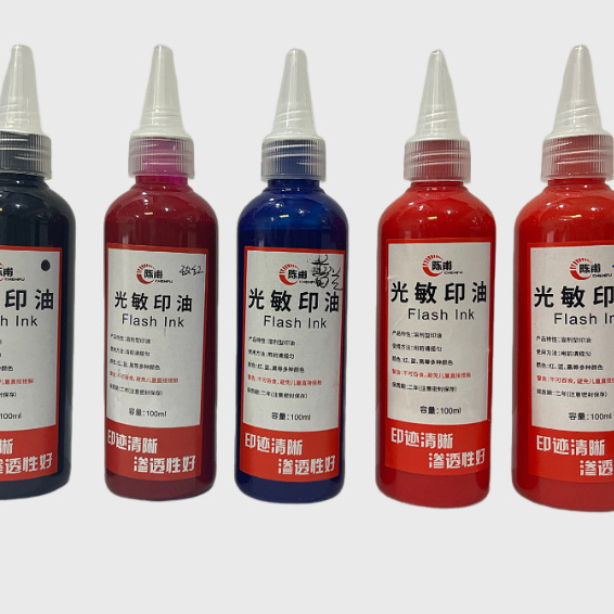 1pc Photosensitive Ink Oil Color Pack Red Blue Black 50ML Sharp Mouth ...
