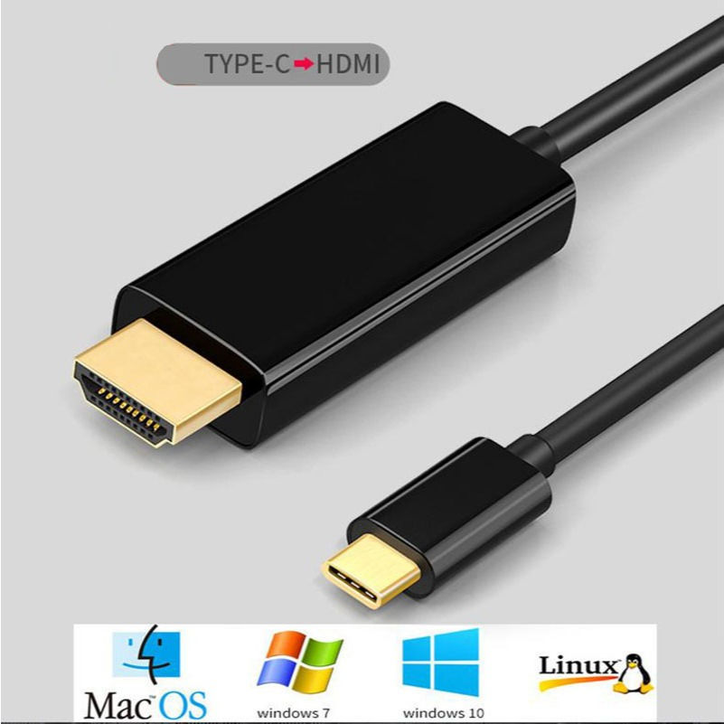 type-c to HDMI conversion cable 1.8m 4K HD 60HZ mobile phone computer ...