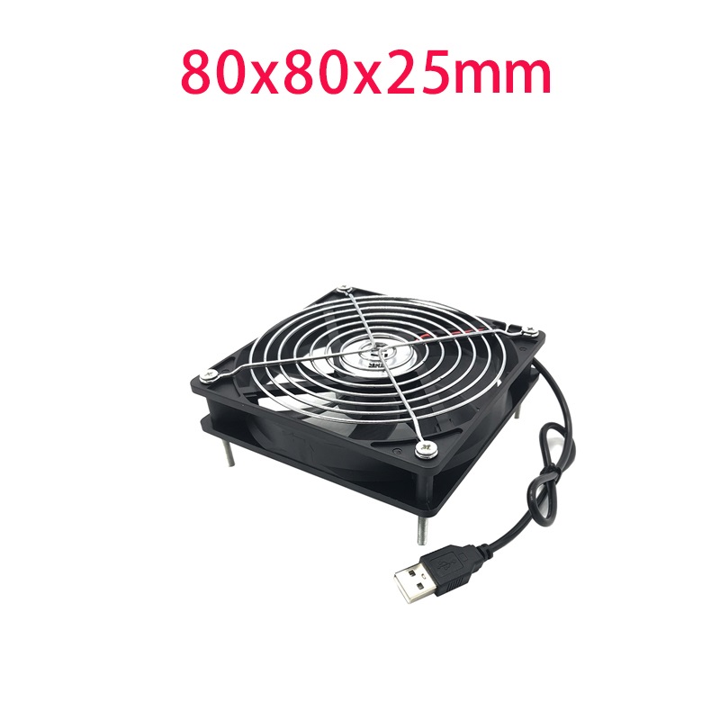 Router cooling fan 5V USB Xiaomi box set-top box optical modem computer ...