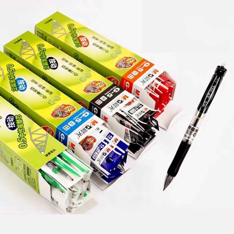 Press the neutral pen core 0.5mm black bullet head to replace the core ...