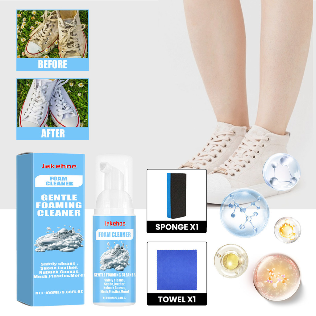 Jakehoe Gentle Foaming Cleaner White Shoes Clean Stains Yellowing ...