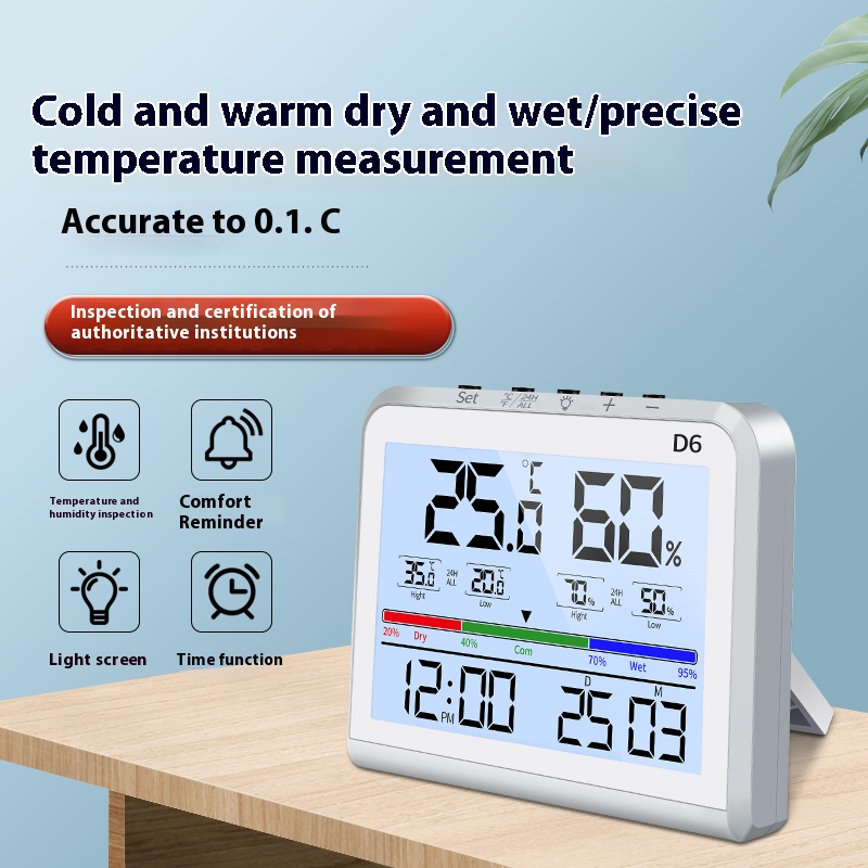 Digital Indoor Thermometer Hygrometer, Rechargeable LCD Display ...