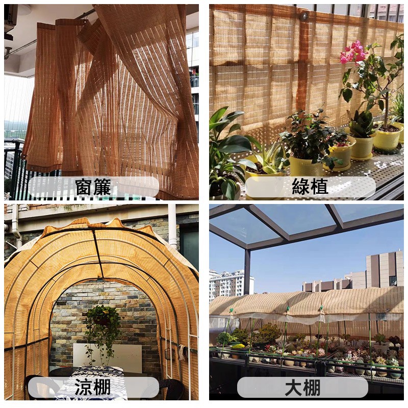 Waterproof Garden Hollow Shade Cloth Resistant Wood Color Sun Shade ...