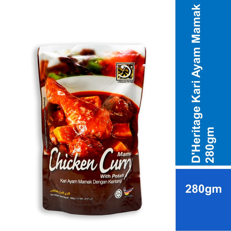 D'Heritage Kari Ayam Mamak 280gm | Shopee Malaysia