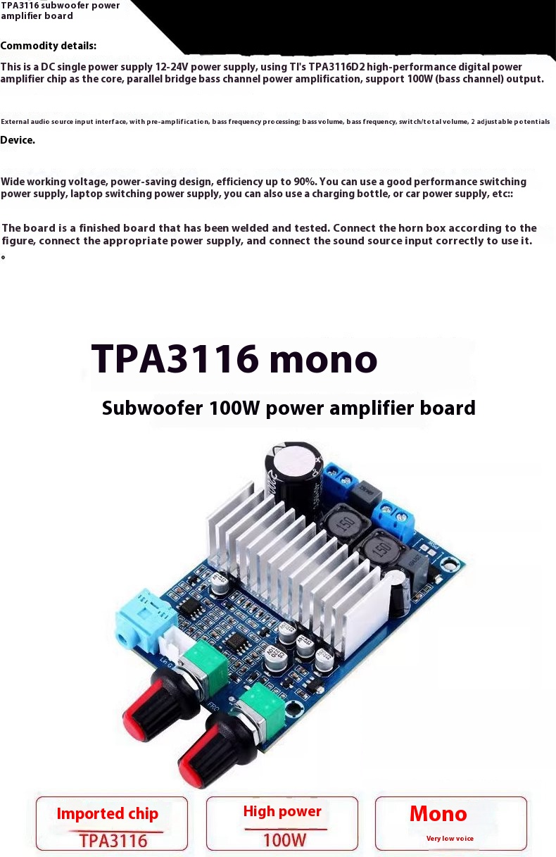 100W superheavy bass mono power amplifier TPA3116 subwoofer digital power amplifier module ...