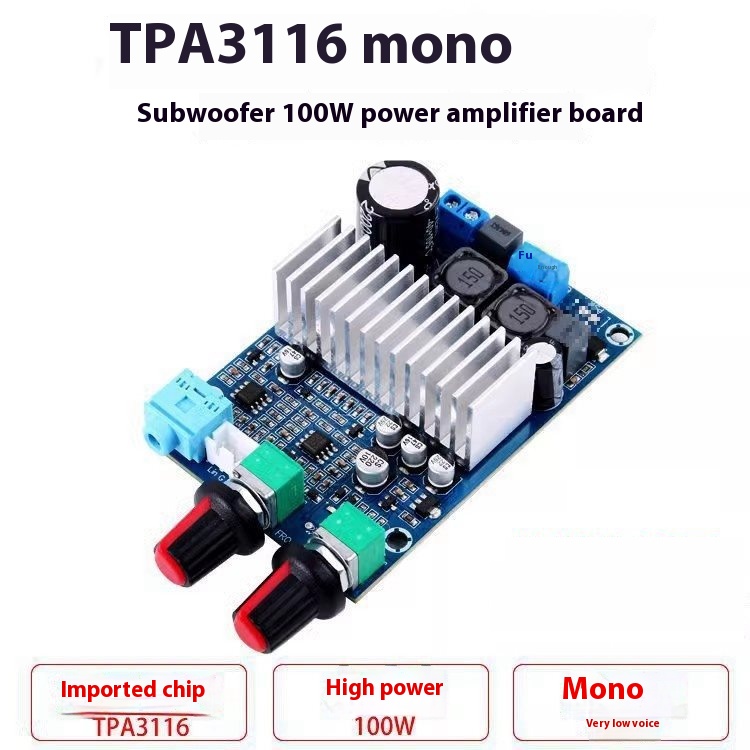 100W superheavy bass mono power amplifier TPA3116 subwoofer digital ...