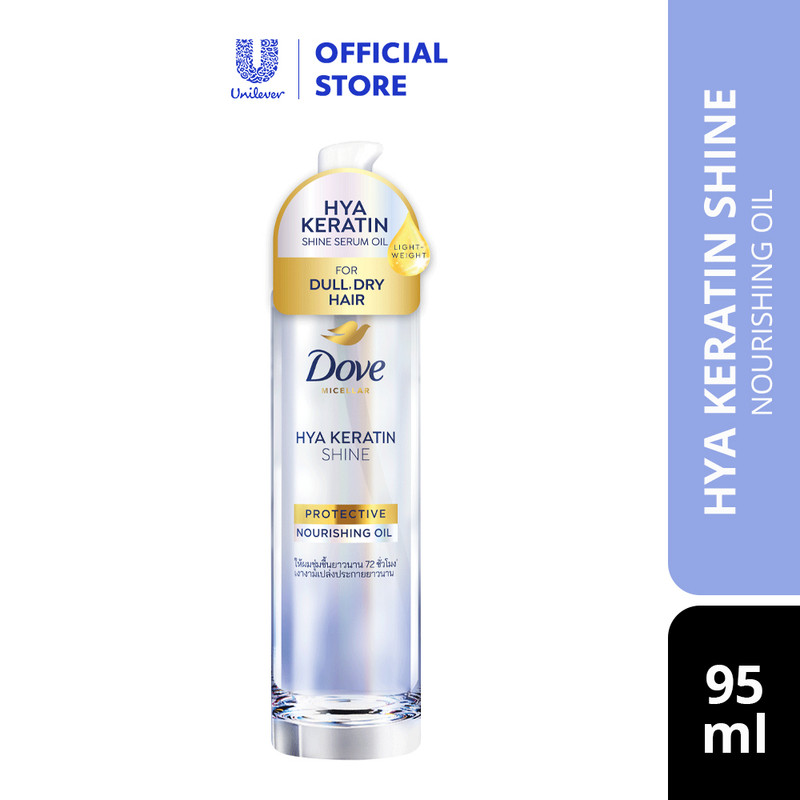 Dove Hya Keratin Shine Nourishing Oil (95ml) | Shopee Malaysia