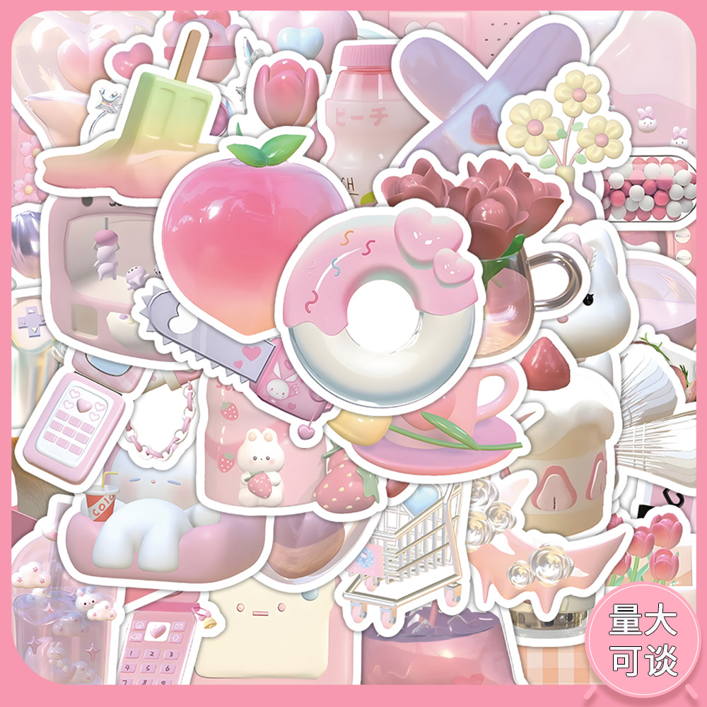 63pcs Coquette stickers, Pink Coquette Aesthetic sticker decal, vinyl ...