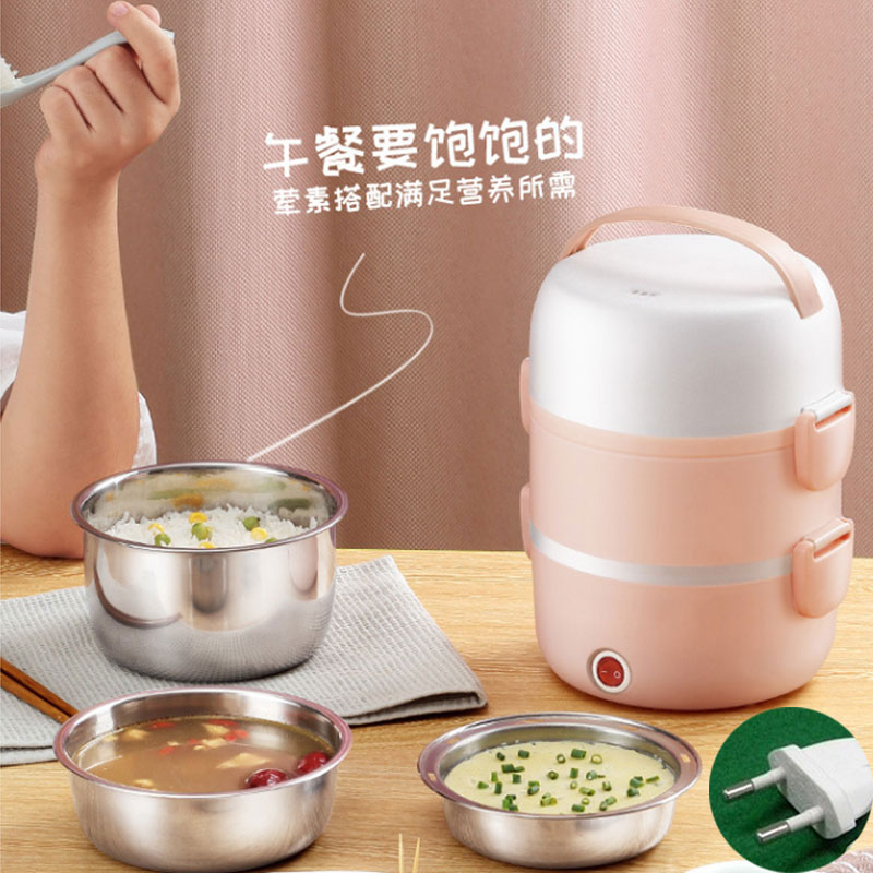 European Standard 220v Electric Heating Heating Insulation Lunch Box ...