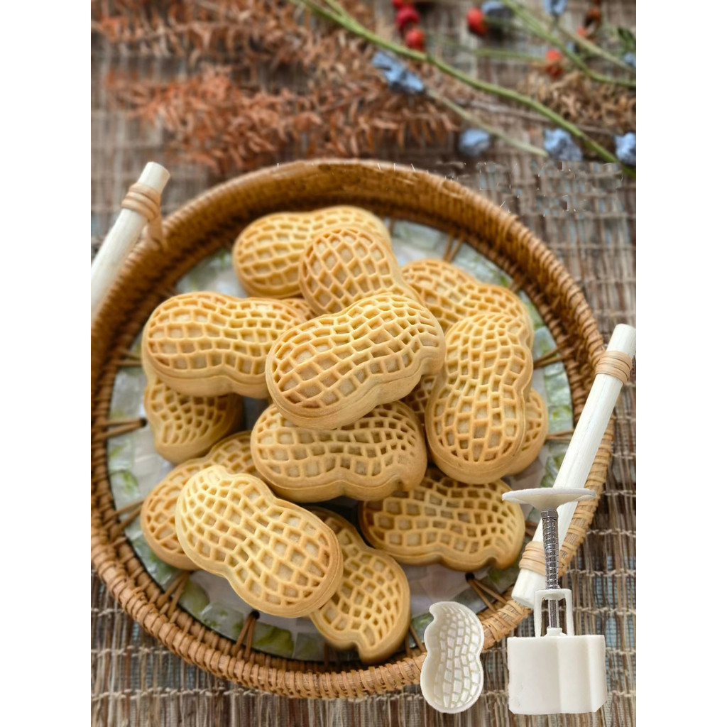 30g 50g 75g Mini Peanut Shape Moon Cake Mold Cookie Cutter Frame ...