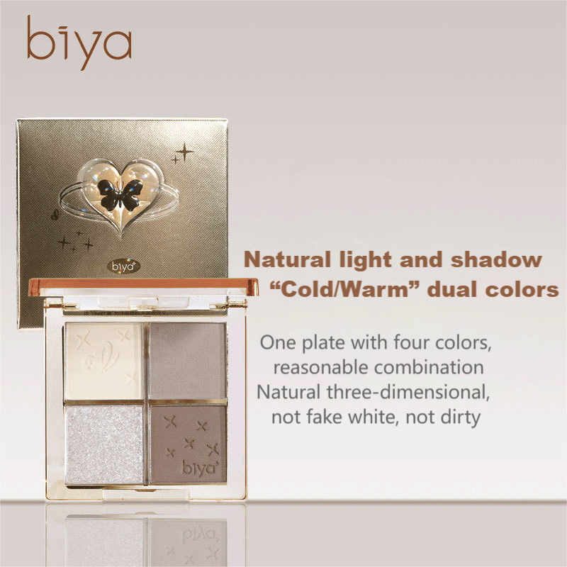 Biya 4 Color Multifunctional Contour Palette Highlight Matte ...