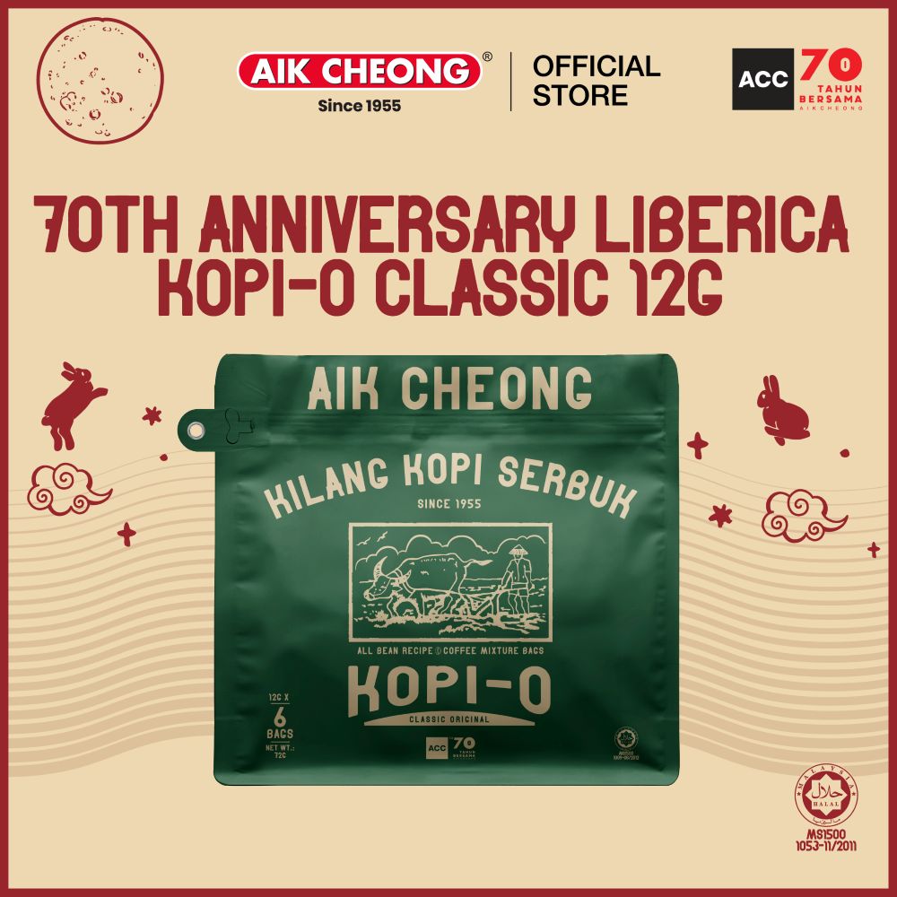 AIK CHEONG KOPI O BAG LIBERICA CLASSIC ORIGINAL - 12G X 6 S | Shopee ...