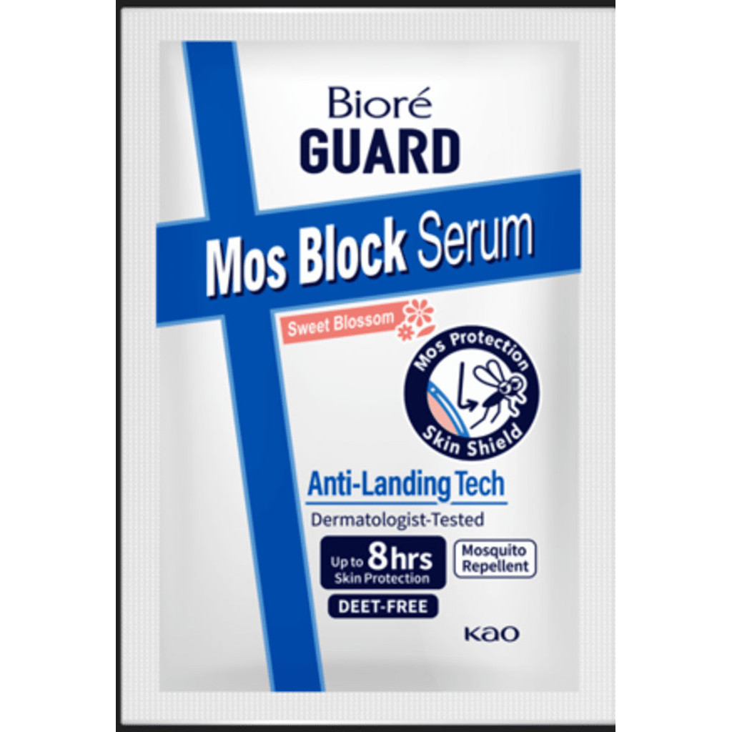 [Not For Sale] BIORE Guard Mos Block Serum Sweet Blossom (5g) | Shopee ...