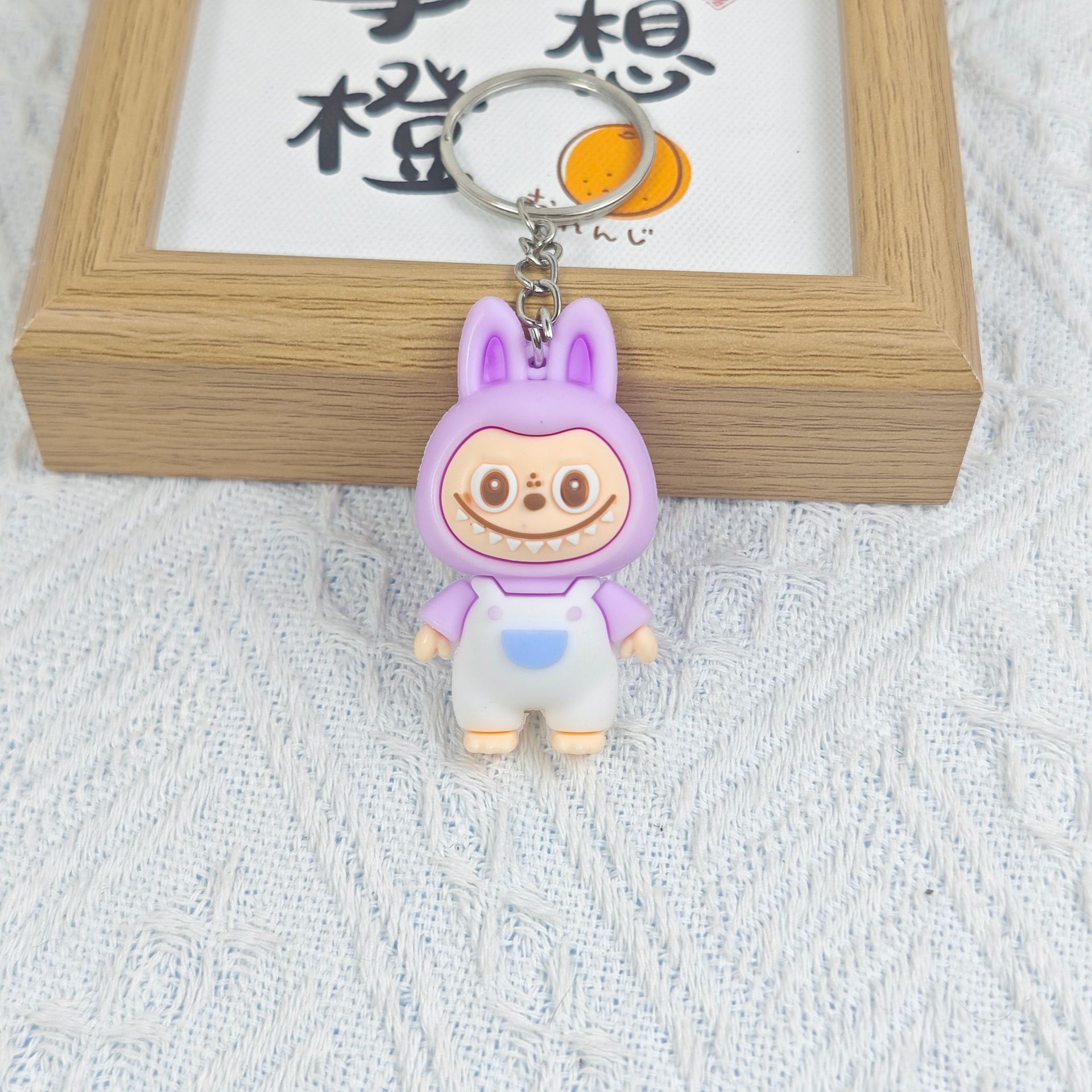 1 Piece Labubu Keychain Cute Cartoon Little Sheep Doll Key Ring Mystery ...
