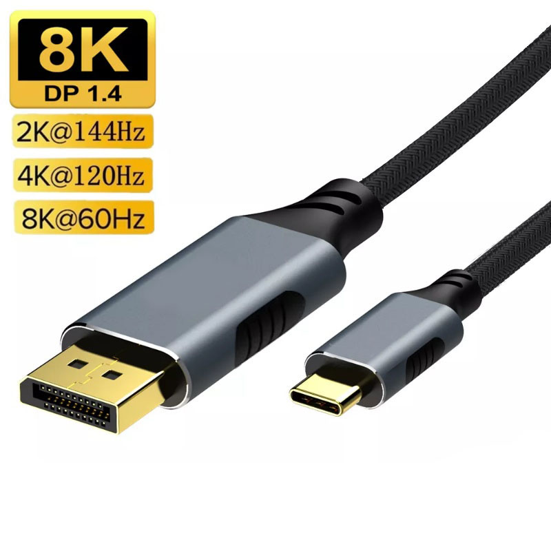 2m USB C to DisplayPort Cable 8K DP Type C 3.1 to Display port 1.4 ...