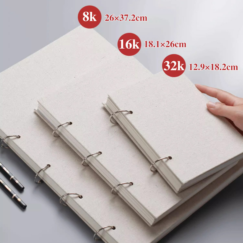 Retro Spiral Sketchbook Linen hardcover,loose-leaf sketchbooks 120 ...