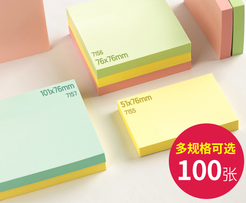 Stationery colourful notepad message paper convenience sticker note ...