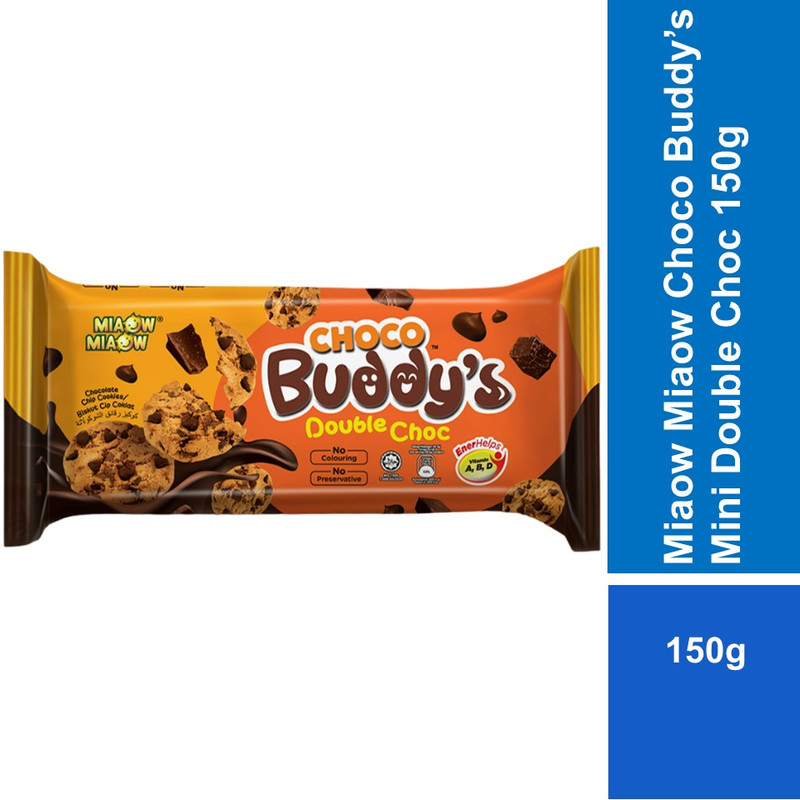 Miaow Miaow Choco Buddy’s Mini Double Choc 150g | Shopee Malaysia