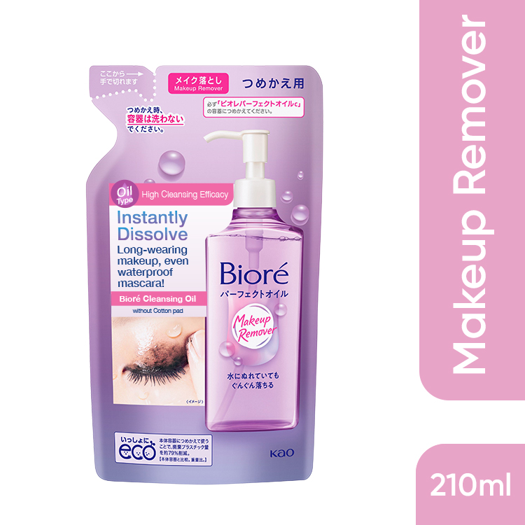Biore Cleansing Oil Refill 210ml | Shopee Malaysia