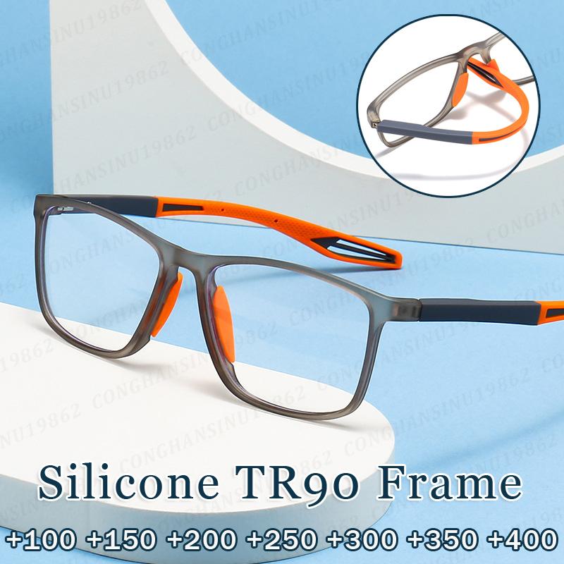 Sport Reading Glasses For Men Women Silicone TR90 Frame Anti Blue Light Presbyopia Glasses With ...