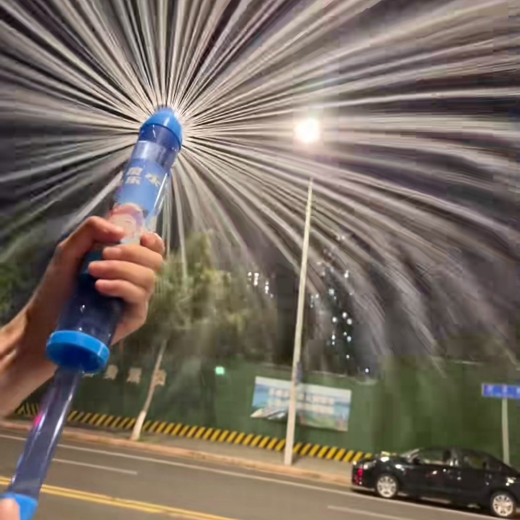 Happy Water Spraying Toys For Kids Creative Outdoor Children's Water ...