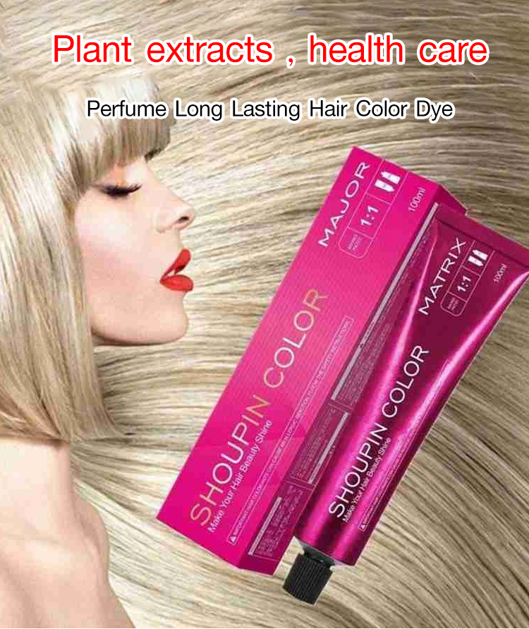 Hair dye single color hair dye ammonia-free plant-covered white hair ...