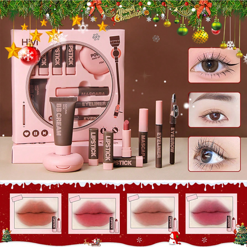 Christmas 9pcs makeup gift box, pink vinyl record limited edition ...