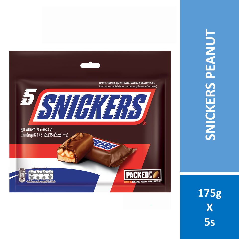 SNICKERS PEANUT 5 PACK 175G | Shopee Malaysia