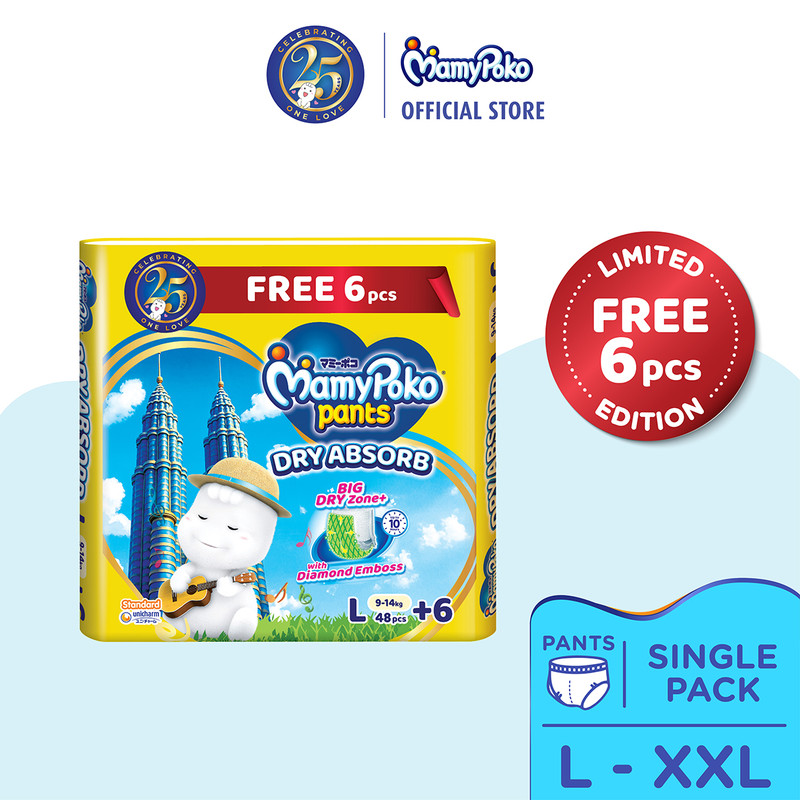[Free 6 Pieces] MamyPoko Dry Absorb Pants Standard Baby Diapers L48+6 ...