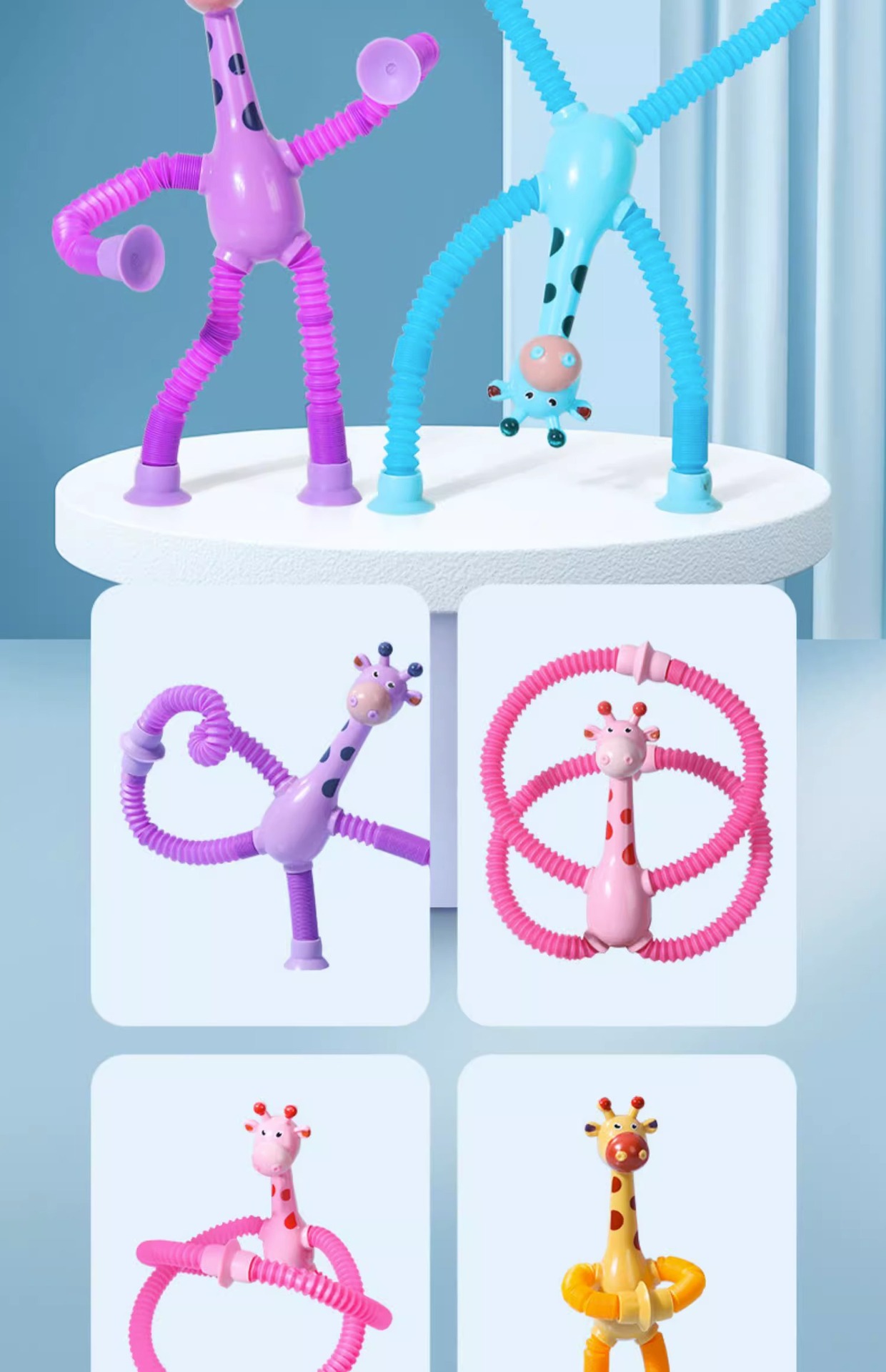 Stretchy Giraffe Robot Toy - Telescopic Suction Cup Fun, Creative ...