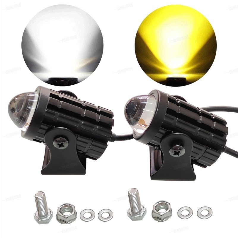 Motorcycle Headlight Waterproof Small Spotlight Mini Driving Low beam ...