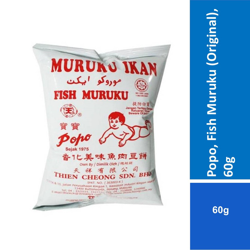 Popo, Fish Muruku (Original), 60g | Shopee Malaysia