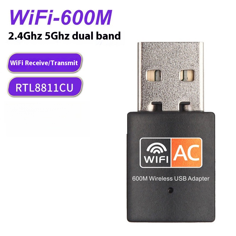 600M Dual Band Wireless Network Card Computer External 2.4G/5G USB Wifi ...