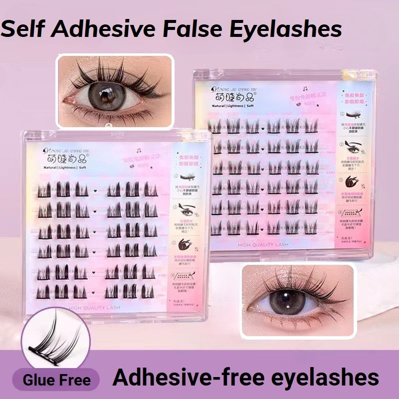 Self adhesive Cat Elf False Eyelash Natural Single Cluster Trilogy ...