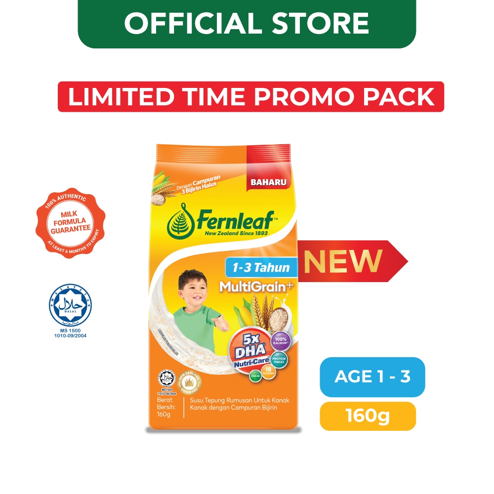 Fernleaf Multigrain Milk Powder For Children 1-3 Years (160g) [Not for ...